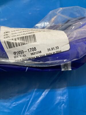 V50-1708 HOSE-SILICONE, PREFORMED / CRP HOSES/HOSE ASSYS Paccar | eBay