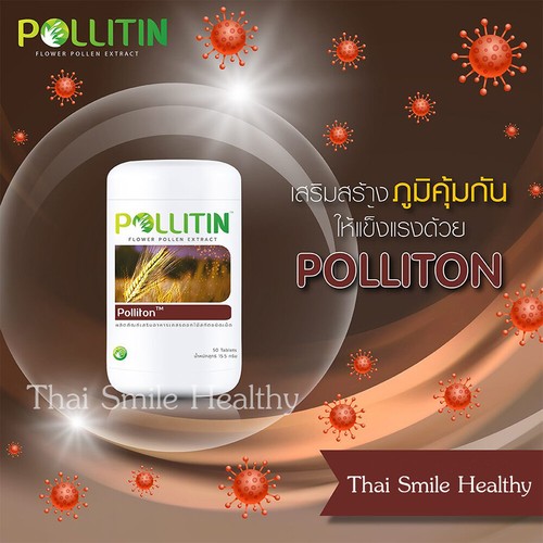 Polliton Nutraceutical Dietary Supplement Graminex Rye Grass Pollen ...