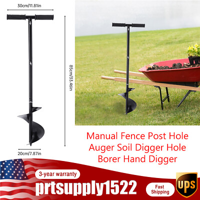 New Manual Fence Post Hole Auger Soil Digger Hole Borer Hand Digger ...