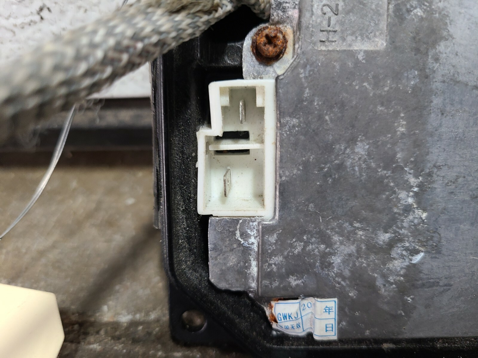 2013 2014 2015 Subaru BRZ/FRS/GT86 Headlight Leveling Control Module ...