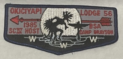 New, 1985 Boy Scout Okiciyapi Lodge 56 Section IV Host Camp Grayson ...