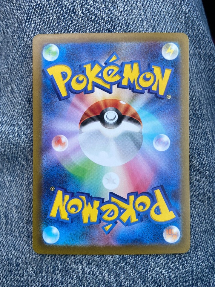 Mew ex 347/190 'Bubble Mew' Japanese NEAR MINT | eBay UK