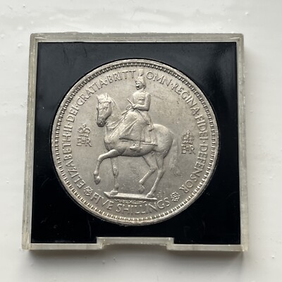 1953 Queen Elizabeth II Coronation Crown Commemorative Five 5 Shilling ...