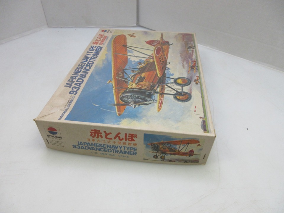 Nitto Japanese Navy 93 Trainer Vintage Model kit 1/32 scale | eBay
