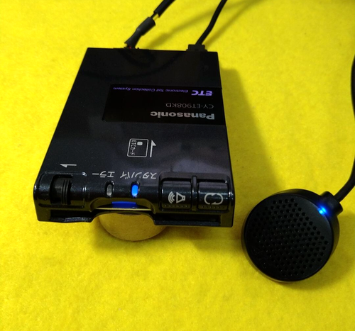 JDM Panasonic ETC Expressway Reader Electronic Toll System with voice ...