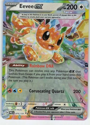 Eevee ex - 075/131 Double Rare Holo SV: Prismatic Evolutions NM Pokémon ...