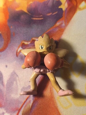 Tomy Nintendo Pokemon Hitmonchan Action Figure Toy | eBay