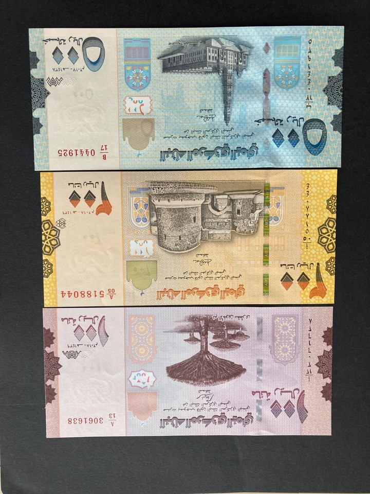 Central Bank of Yemen 100, 200 and 500 Rial Notes Uncirculated. | eBay