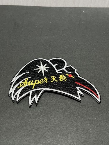 ASDF Force 304Th Squadron Shoulder Patch Karasu Tengu #T364 | eBay