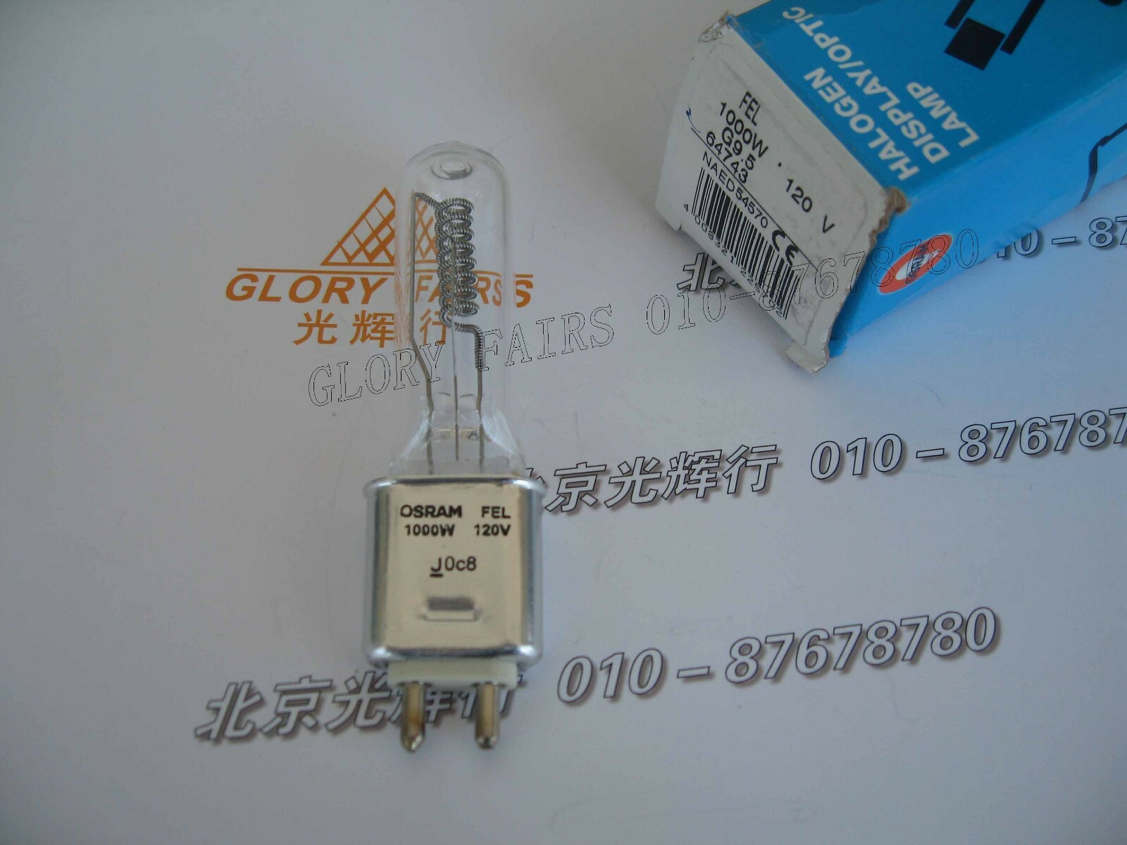 OSRAM FEL 64743 1000W120V 54570 G9.5 Halogen Lamp 120V 1000W CVD ...