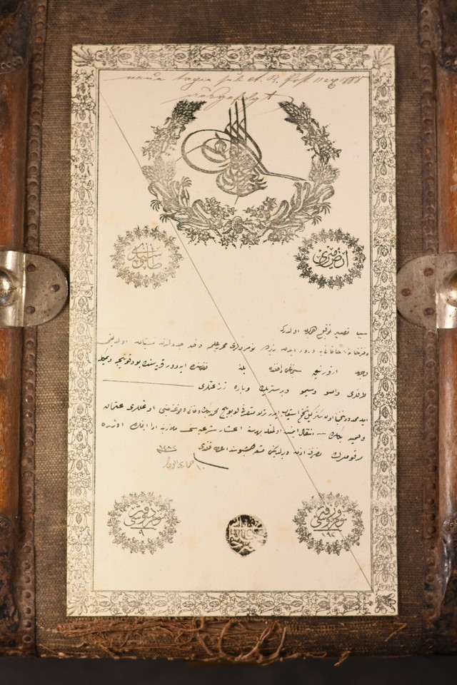🔥SALE Ottoman Empire's Tapu documents One Page thugra Antique land ...