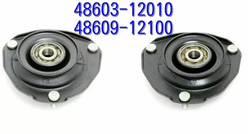 Toyota Corolla CP Coupe AE86 Genuine Front Strut Mount LH & RH set OEM ...