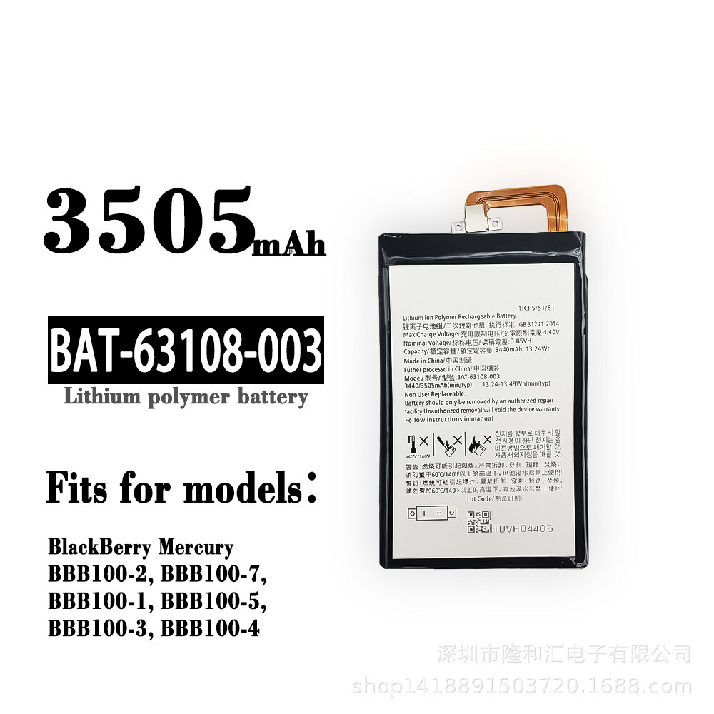 100% New Battery For Blackberry KeyOne Mercury BBB100-2-1-3-4-5-7 BAT ...