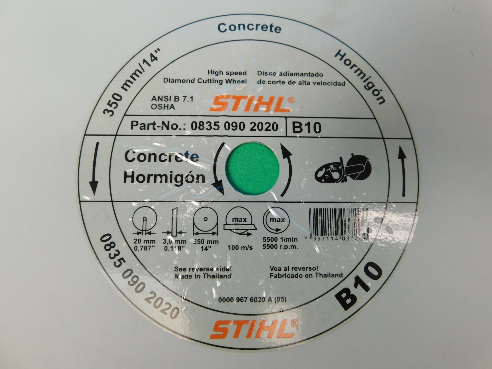 STIHL CUTOFF 14" DIAMOND ASPHALT CUTTING WHEEL B10 SERIES # 0835 090 ...