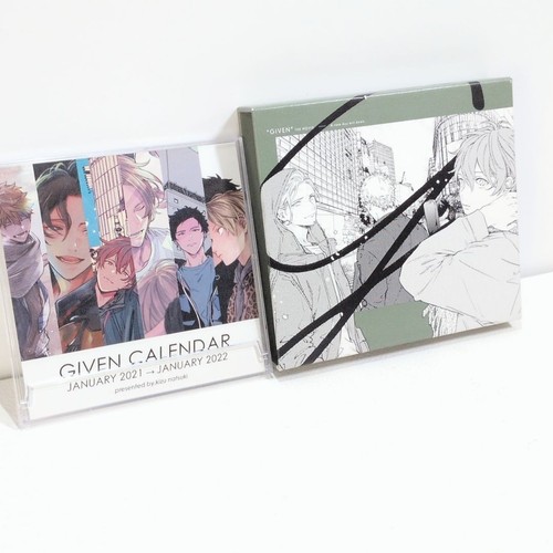Given Movie Limited Edition Blu-ray Calendar 2021 Kizu Natsuki Shogo | eBay