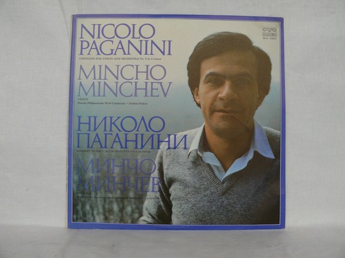 NICOLO PAGANINI MINCHO MINCHEV VIOLIN LP RECORD MADE IN BULGARIA BCA 10623 #1712 | eBay