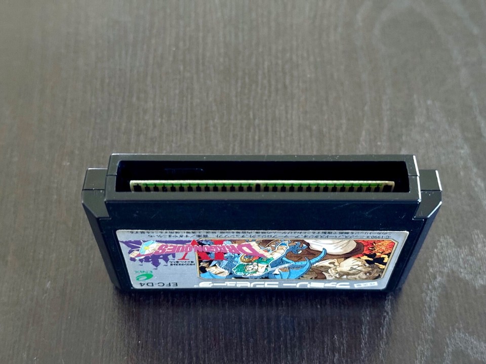 Dragon Quest IV: Michibikareshi Monotachi (Nintendo Famicom, 1990) | eBay