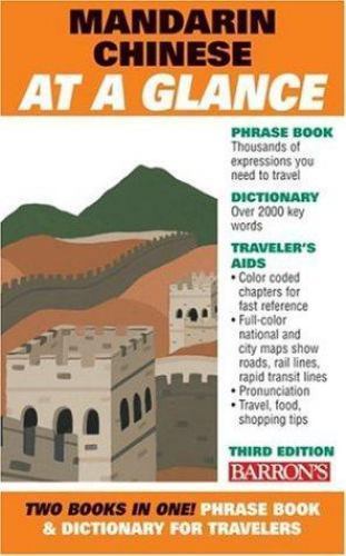 Barron's Foreign Language Guides: Mandarin Chinese at a Glance ...