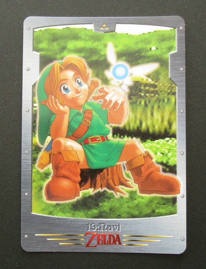 Ocarina Del Tiempo Navi