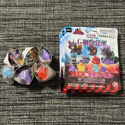 Godzilla vs. Evangelion Mini Soft Vinyl Chronicle Set 6 Unused | eBay
