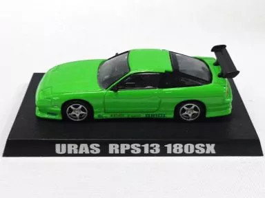Mini car 164 URAS RPS13 180SX Green "Drift Heaven Mini Car Collection ...