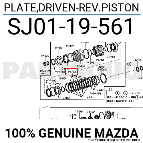 SJ0119561 Genuine Mazda PLATE,DRIVEN-REV.PISTON SJ01-19-561 | eBay