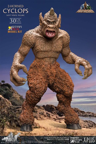 7th Voyage of Sinbad 2-Horned Cyclops Model Kit by X-Plus 101XP225 | eBay