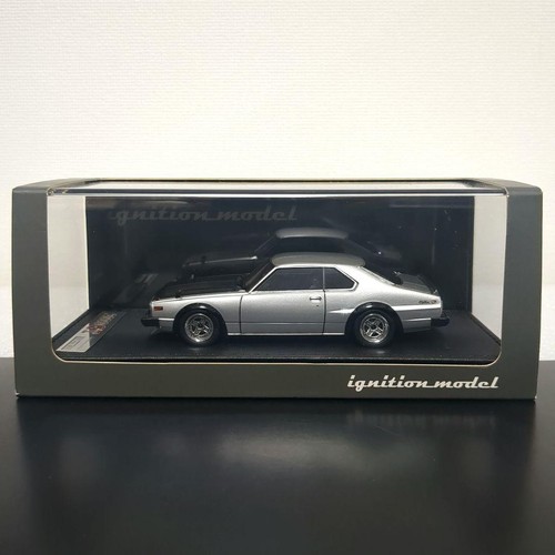 Modello di accensione Nissan Skyline 2000GT-ES C210 argento modello di ...