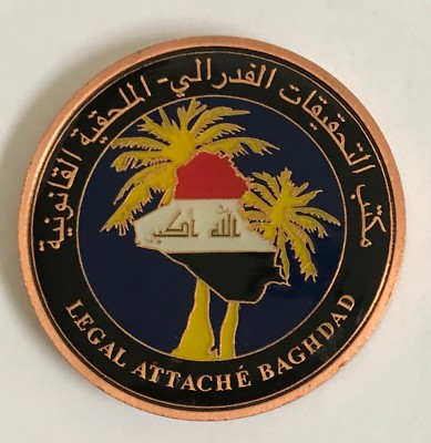 DOJ FBI Federal Bureau of Investigation Legal Attache LegAt USEMB ...