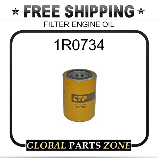 CATERPILLAR 1R0770 - Fuel filter cross reference