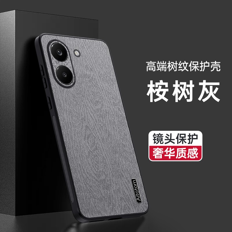 For XiaoMi Poco X8 Pro, Unique Retro PU Leather Soft Rubber Back Case ...