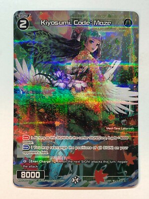 WIXOSS Glowing Diva Kiyosumi, Code: Maze (Parallel Foil) WXDi-P01-075P[EN] NM/M | eBay