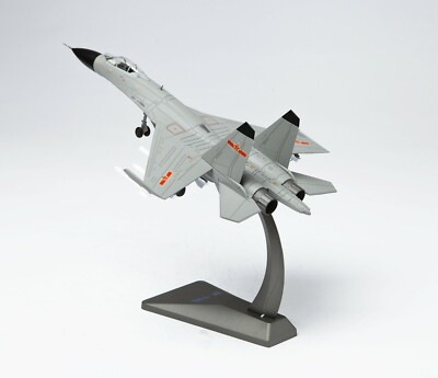 AF1 1/72 China PLA J-11B (SU-27) Fighter Diecast Model | eBay