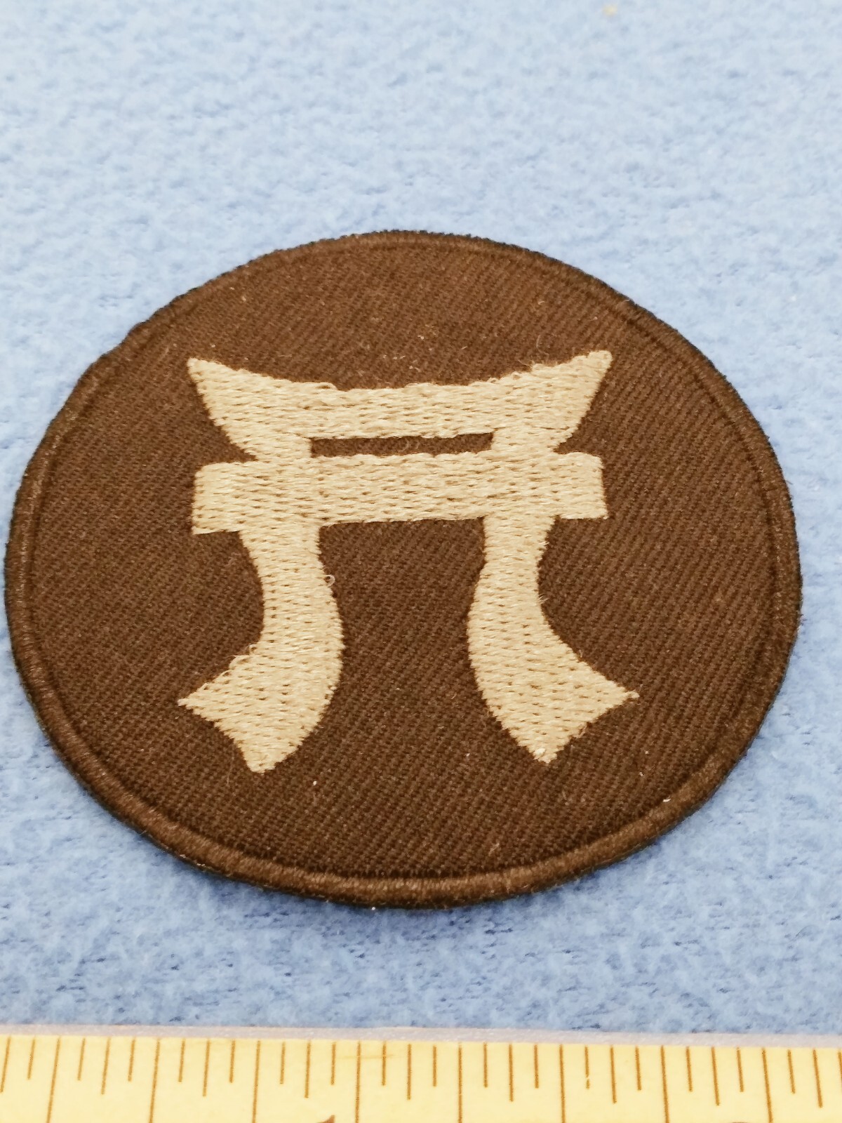 LOT OF 2 - Rakkasans HELMET Military Patches - NEW 2 INCH | eBay