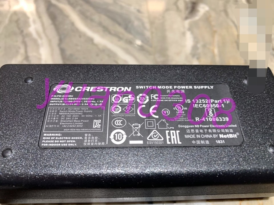 NEW Crestron PW-2420RU ac adapter | eBay