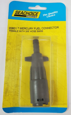 Mercury, Mariner Female Quick Connect Fuel Line Fitting, Connector ...