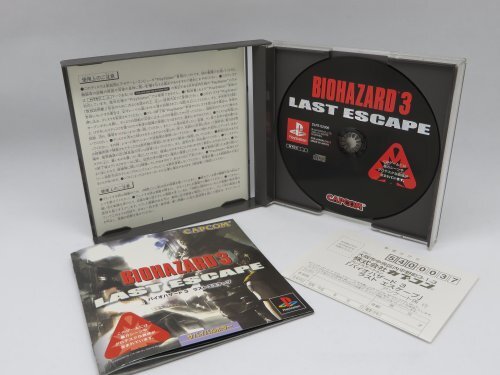 Biohazard Resident Evil 3 Horror Capcom PS1 PlayStation New from Japan ...