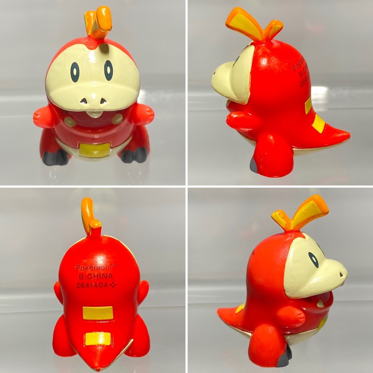 Fuecoco Pokemon Monster Bandai Bikkura Tamago Collection Figure Toy ...