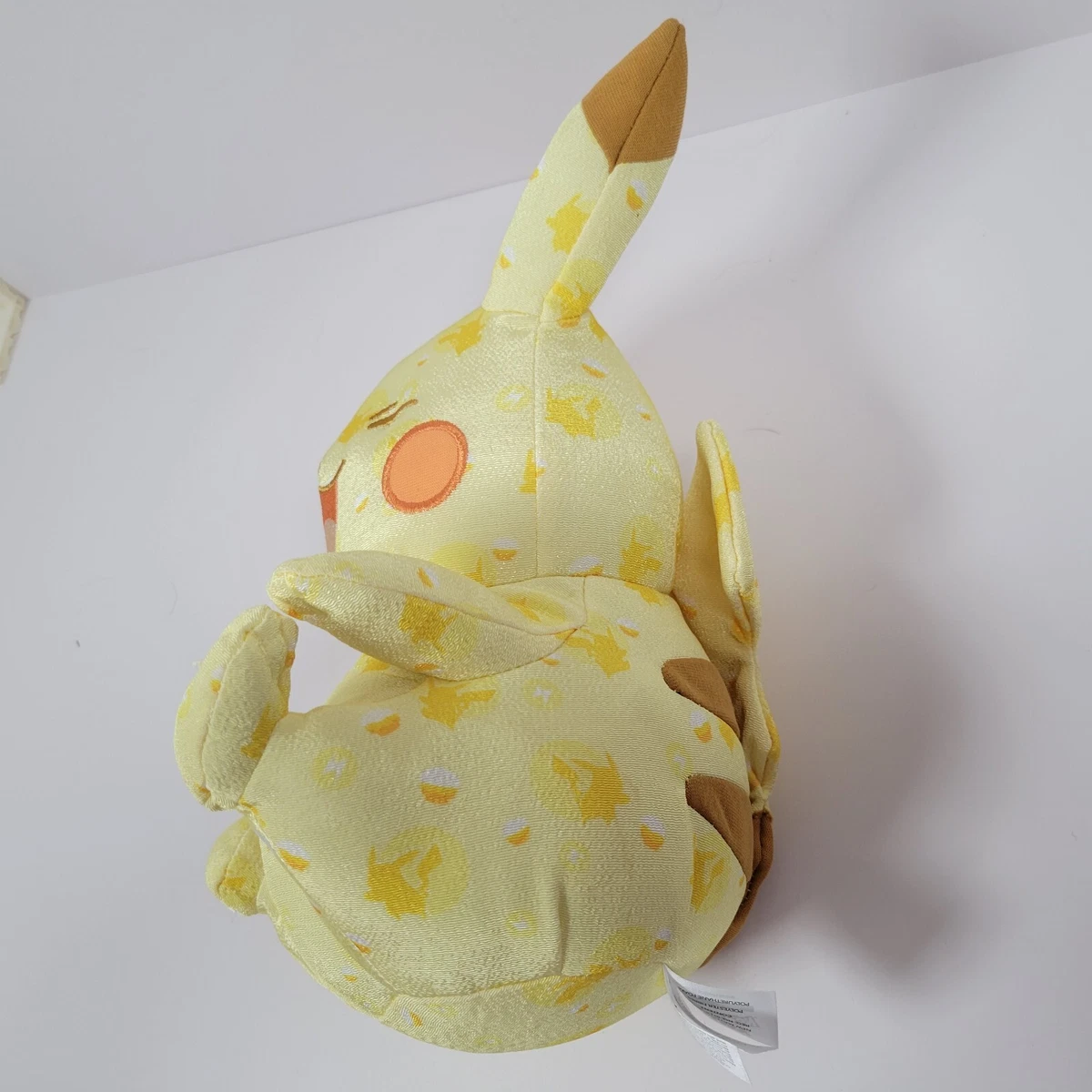 Pikachu Plush Pattern