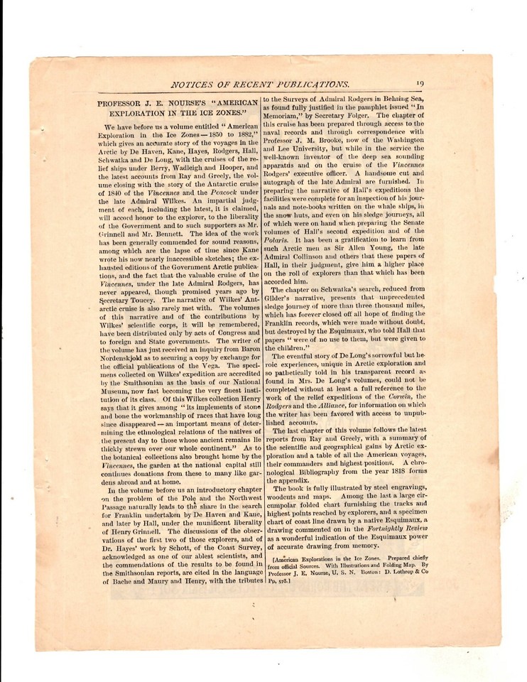 1884 Print Ad Pears Soap The Famous English Complexion See What Mary ...