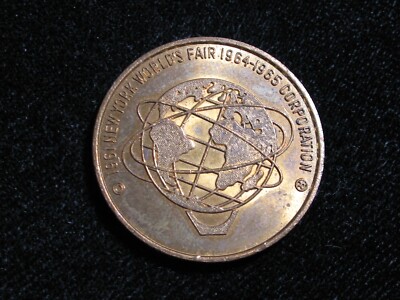 1964 ~ 65 NEW YORK WORLDS FAIR TOKEN * LONG ISLAND RAILROAD * DASHING ...