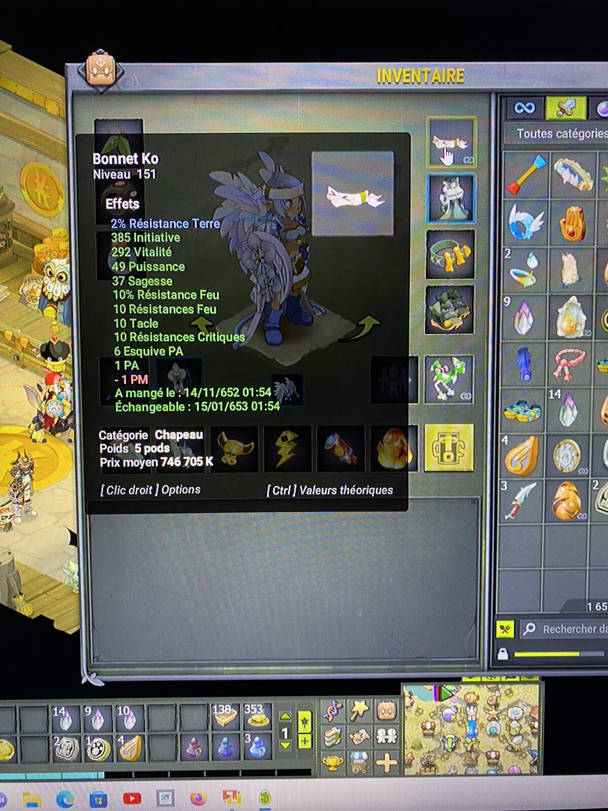 compte dofus Imagiro | eBay