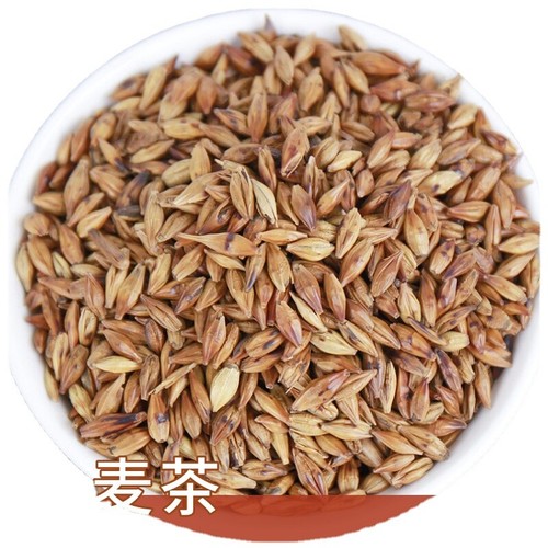 500g Hot sale Wang He Tang barley tea quality roasted taste mellow | eBay