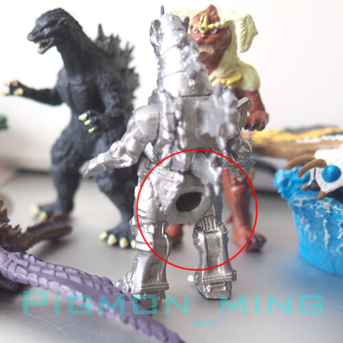 Godzilla Final Wars Toys Bandai