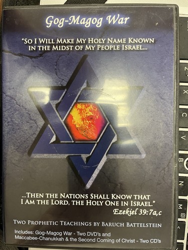Gog-Magog War dvd by Baruch Battelstein | eBay