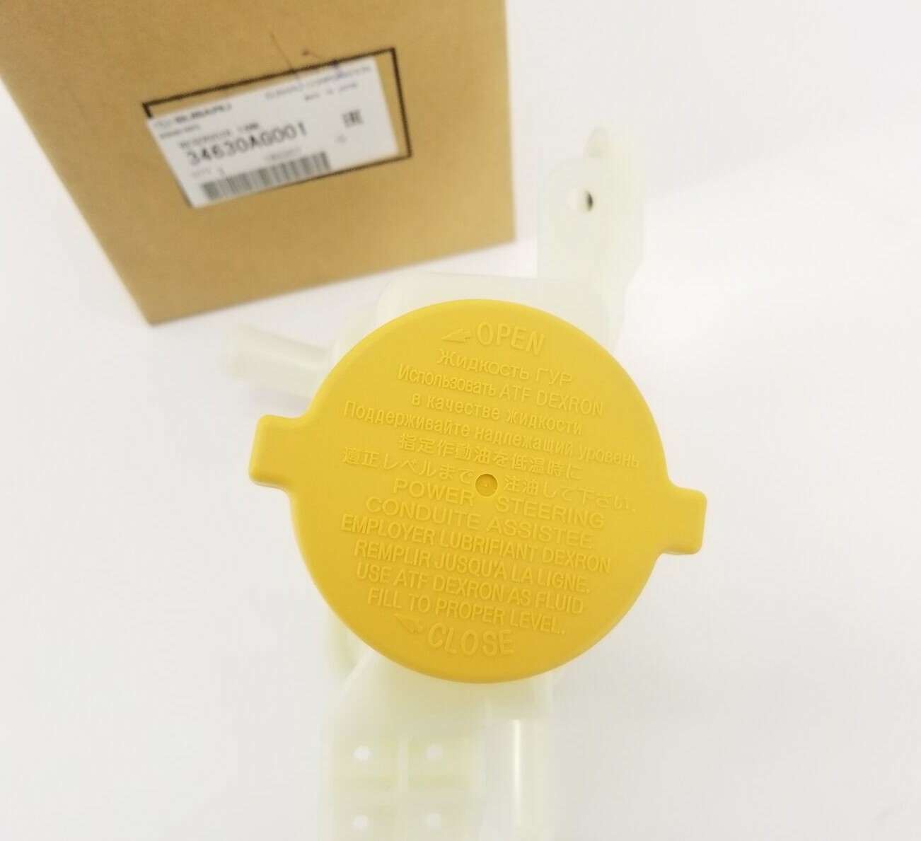 Genuine OEM Subaru 34630AG001 Power Steering Pump Reservoir WRX Impreza ...