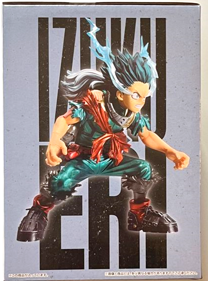 Statua action figure My Hero Academia Bright Future Kuji LO Izuku ...