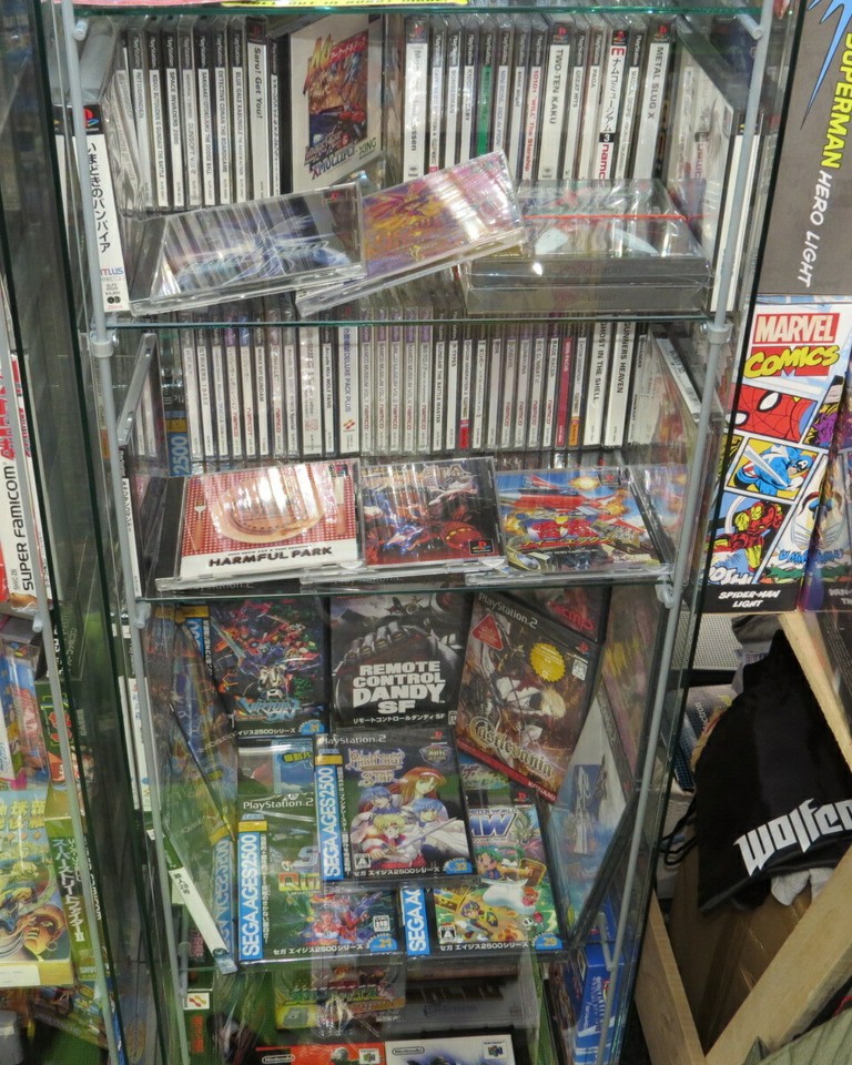 Japanese Sony PlayStation 1 PS1 Japan Games & Consoles + Simple 1500 ...