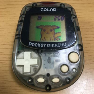 Nintendo Pocket Pikachu pedometer yellow from jAPAN | eBay