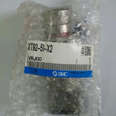 1pcs brand new smc XT92-51-X2 Double pressure valve DHL sHIPPING | eBay